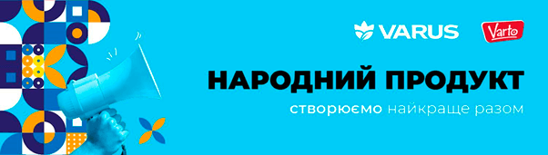 «Народний продукт»: Зая і Котя від дніпровської художниці з’являться на пакуванні ВТМ Varto від ...
